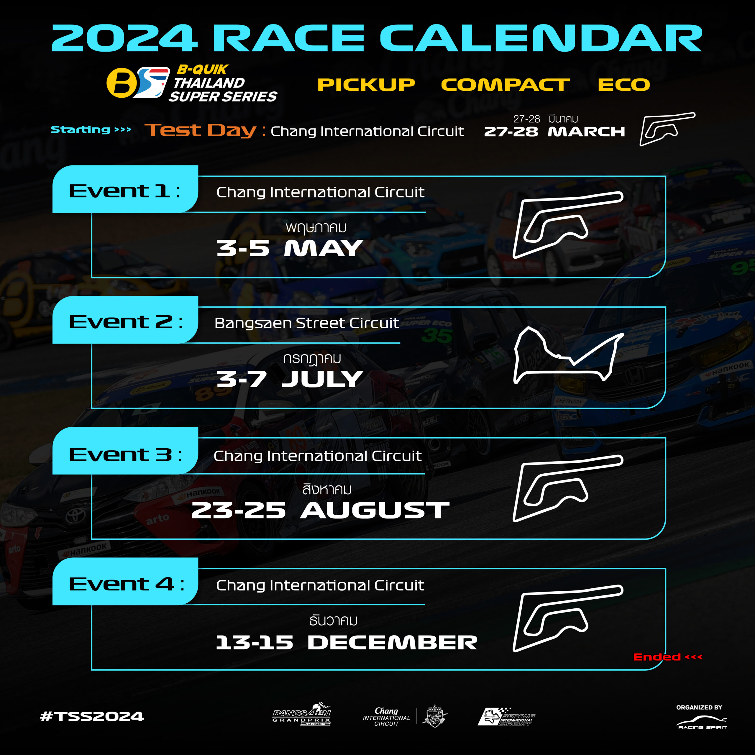 Race Calendar – TSS